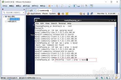 Mysql之linux环境下如何彻底删除卸载mysql51cto博客彻底卸载mysql