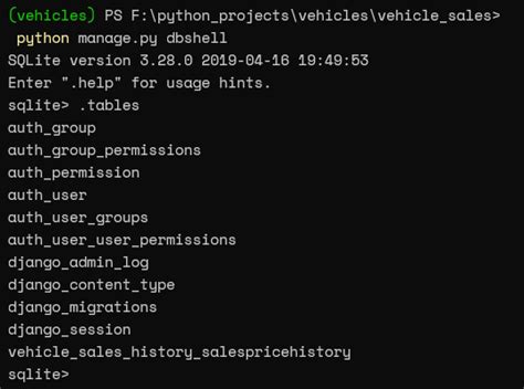 How To Use Django Migrations Nick McCullum