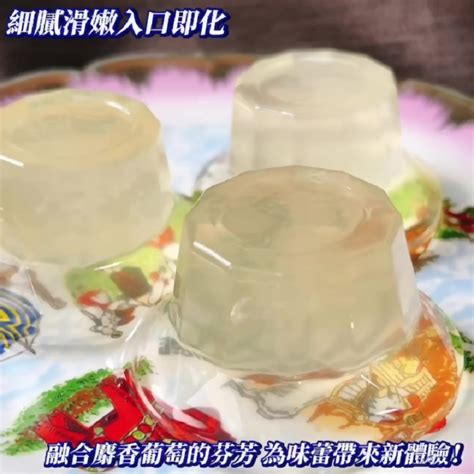 海燕窩珊瑚草果凍禮盒816g