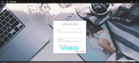 基于ssm vue高校勤工助学管理系统 开题报告 程序 论文 java CSDN博客