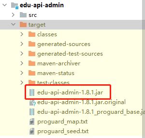 springboot+proguard+maven 实现代码混淆 看这一篇就够了_proguard maven-CSDN博客