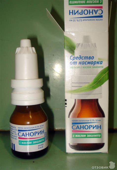 При насморке капли в нос: рейтинг топ-5 по версии КП