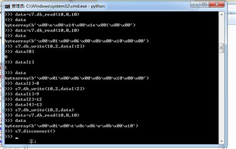 通过python Snap7实现对plc的读写python基于snap7与plc建立连接并读写数据 Csdn博客