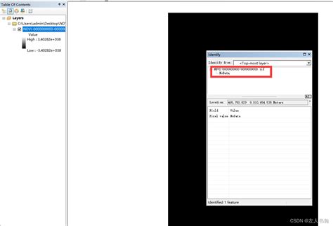使用gee导出数据（导出数据是nodata、数据量太大）gee导出显示太大 Csdn博客