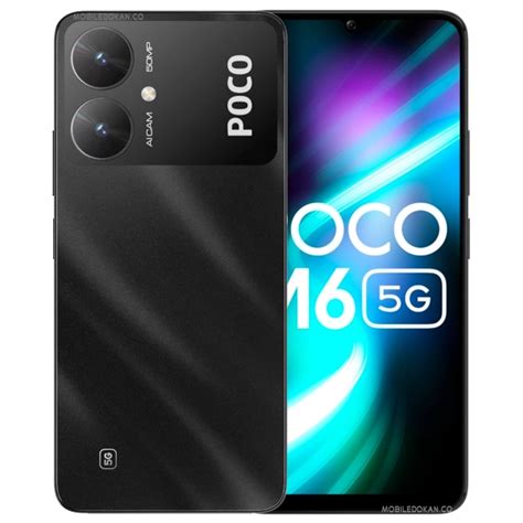 Xiaomi Poco M Price In Bangladesh Full Specs Review Mobiledokan