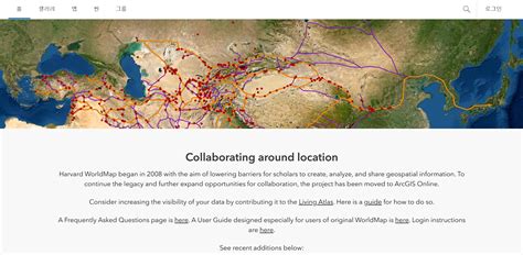 07 1 2 전자지도 서비스 소개 시각적 인문학visual Humanities 디지털인문학 시리즈