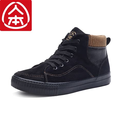 လက်ဆောင် ကိုရီးယား တရာ ယူ ဘွတ်ဖိနပ် အမျိုးသမီး 2019 ဒီဇိုင်းသစ် ကျောင