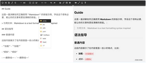 ♏ Vditor 一款浏览器端的 Markdown 编辑器，使用 Typescript 实现 V2ex