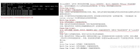 Linux指令学习1xshell复制 Csdn博客