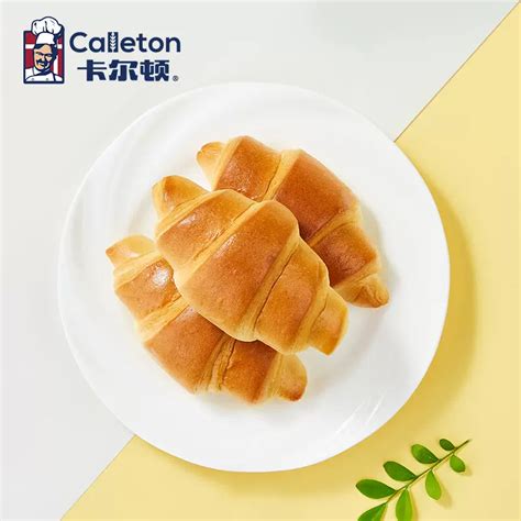 Get Calleton Cheese Flavor Croissant Pack Of 8 Delivered Weee Asian