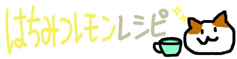 Lenoco Excel Vba｜excel Vbaのtipsをお届け！