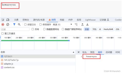 Nodejs基础6之模块的获取请求行和请求头、获取请求体、获取请求路径和查询字符串、请求练习、设置响应报文、