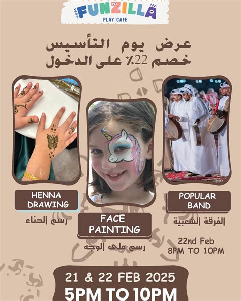 Funzilla Play Cafe Funzillaplaycafe • Instagram Photos And Videos