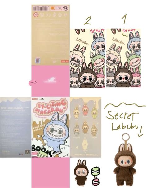 Labubu Printable Box Jace Printable