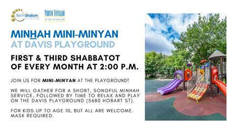 Minhah Mini Minyan Beth Shalom