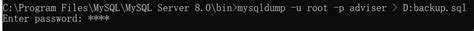 关于mysql Workbench数据库导出失败error Executing Task Ascii Codec Cant