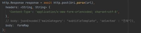 post 데이터 전송시 json 안에 list 넣기 코딩애플 온라인 강좌