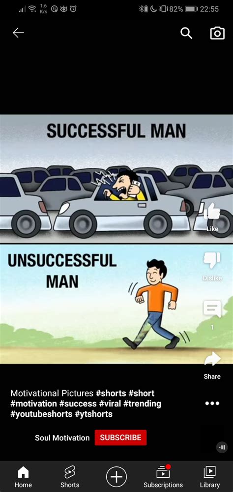 Deep R Im14andthisisdeep