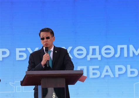 Гэр бүл Гэр бүл хөдөлмөр нийгмийн хамгааллын яам