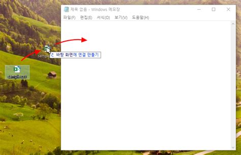 csv 파일 한글 깨짐 문제 해결 방법