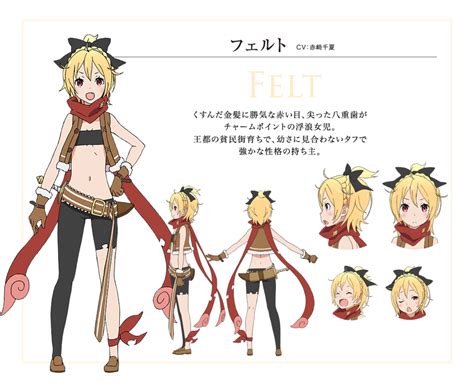 Felt From Rezero Starting Life In Another World