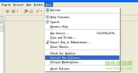 eclipse git插件下载 eclipse git插件离线安装版下载64位 v2 13 0 免费版 绿色资源网