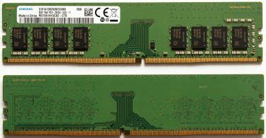 DDR3 SDRAM JVS Informática Blog
