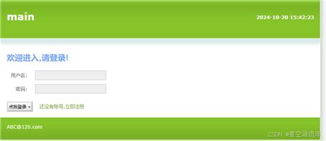 基于springbootthymeleafspringsecurity搭建一套web小案例