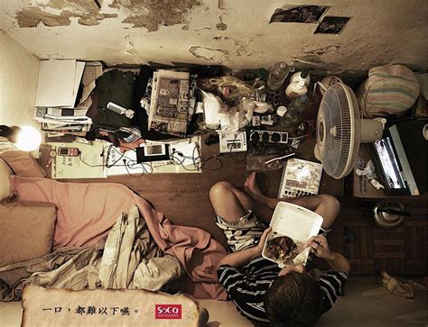 統計處報告 ⎮ 全港 21 萬人住劏房 19 萬長者獨居 統計處報告 ⎮ 全港 21 萬人住劏房 19 萬長者獨居