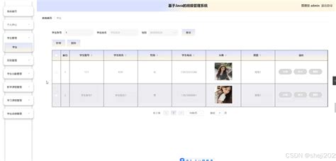 python flask计算机毕业设计基于的班级管理系统（程序 开题 论文） csdn博客