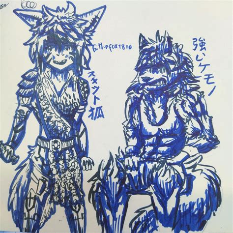 Hii I Got Some More Art To Show Rfurry