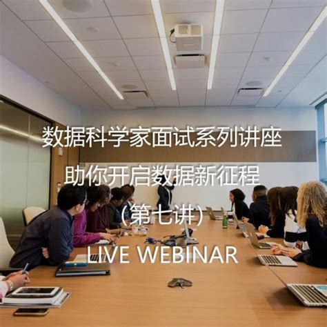 Standardization Vs Normalization——数据人老说的 标准化”与 归一化”是什么？ Data