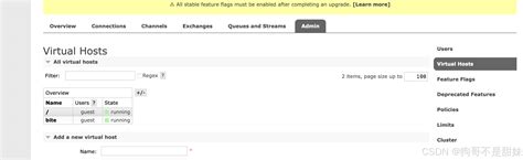 rabbitmq初识 rabbitmq 端口 csdn博客