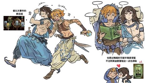 Abaddon And Esther Freeling Haunted Hotel And 1 More Drawn By