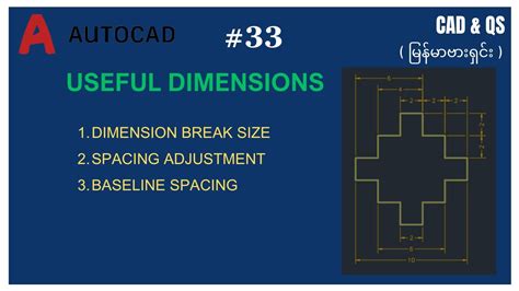 33 Autocad Mm Version Useful Dimensions Dimbreak Dimspace Dimbaseline Youtube