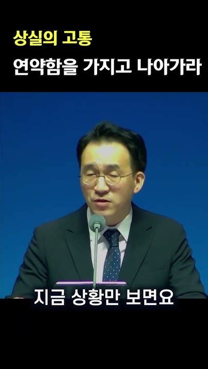 나오미룻상실신뢰 Youtube