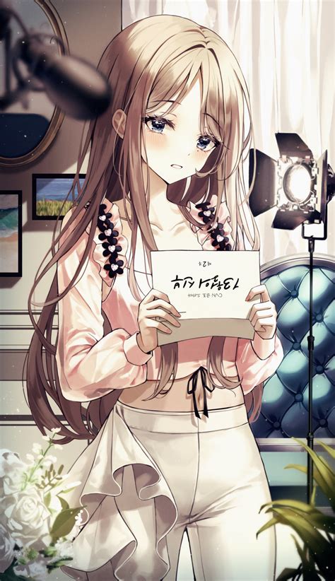 Safebooru 1girl Absurdres Bangs Blue Eyes Blurry Blurry Foreground