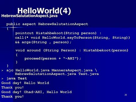 Aspect Oriented Programming Ppt Download