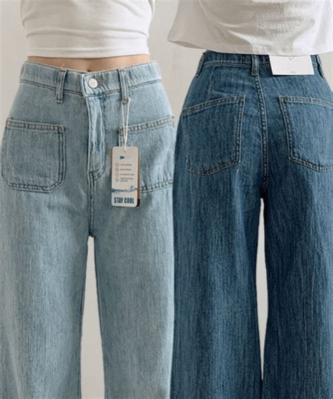 [저희 청바지는 다릅니다🩵💙]앞포켓청바지 하이웨스트 와이드핏 롱 팬츠 2col 에이블리