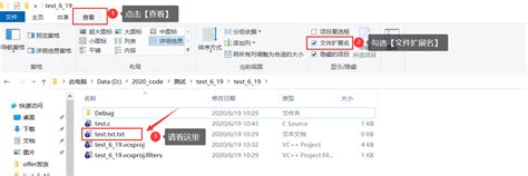 fopen函数打开文件失败原因 为什么打开文件失败 腾讯云开发者社区 腾讯云
