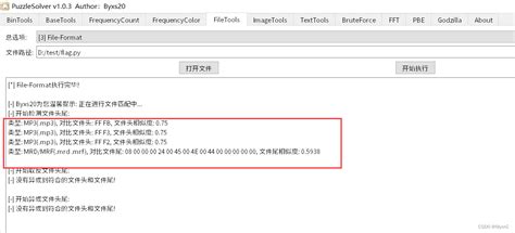 Syntaxerror Non Utf 8 Code Starting With ‘xff‘ In File But No