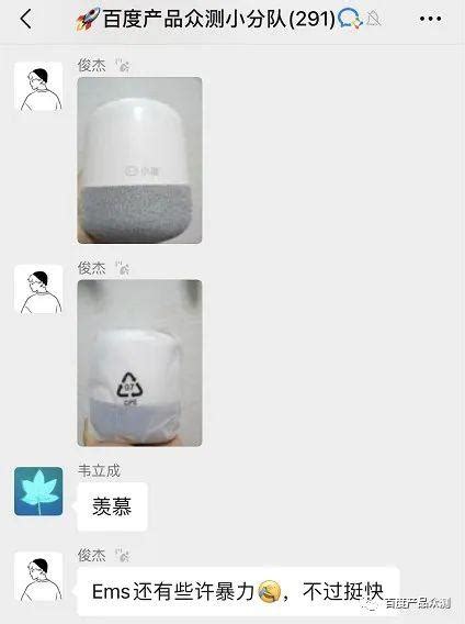 测试 最强攻略 分钟带你了解内测成为BUG小能手 个人文章 SegmentFault 思否