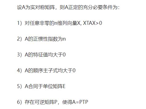 【mpc】①二次规划问题matlab求解器quadprogmpc求解器 Csdn博客