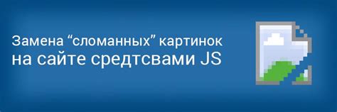 Разное Html5 Bootstrap Jquery и Css