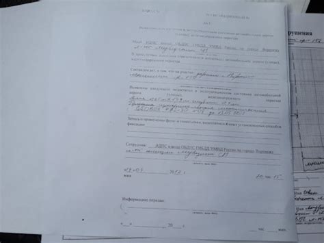B3301 Стойка амортизаторная, с газовым подпором, справа TOKICO ...