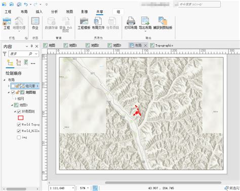 Arcgis Pro地形图四至角图经纬度标注与格网标注 技术栈