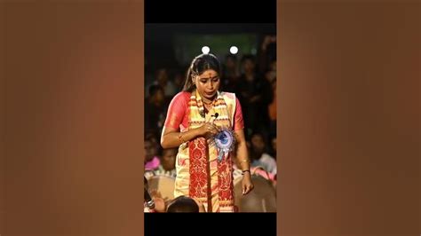 Nagara Naam Jonali Nath Contect 8136079804 Shortsvideo