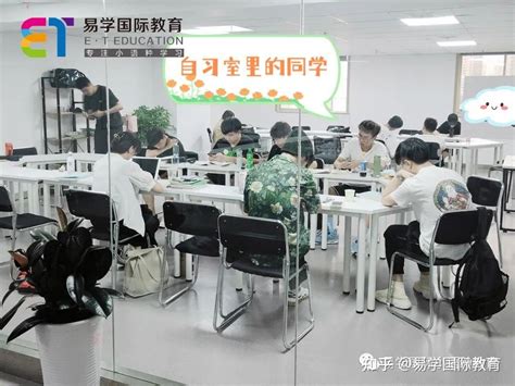西安韩语培训 韩语“思密达”是什么意思？你知道吗 知乎