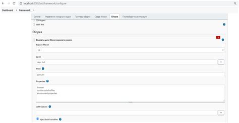 Selenium Webdriver Java Test Does Not Start In Jenkins It Works Well