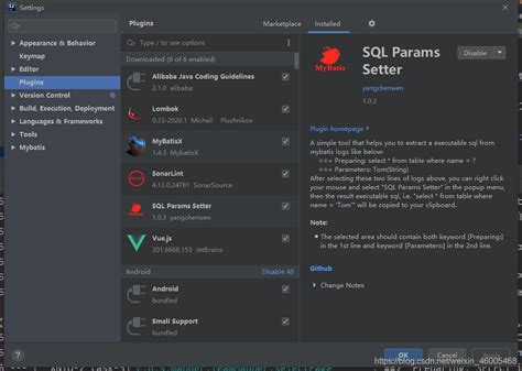 Mybatisplus打印sql语句不带问号mybitys Plus Mapper 打印执行的sql参数是问号 Csdn博客